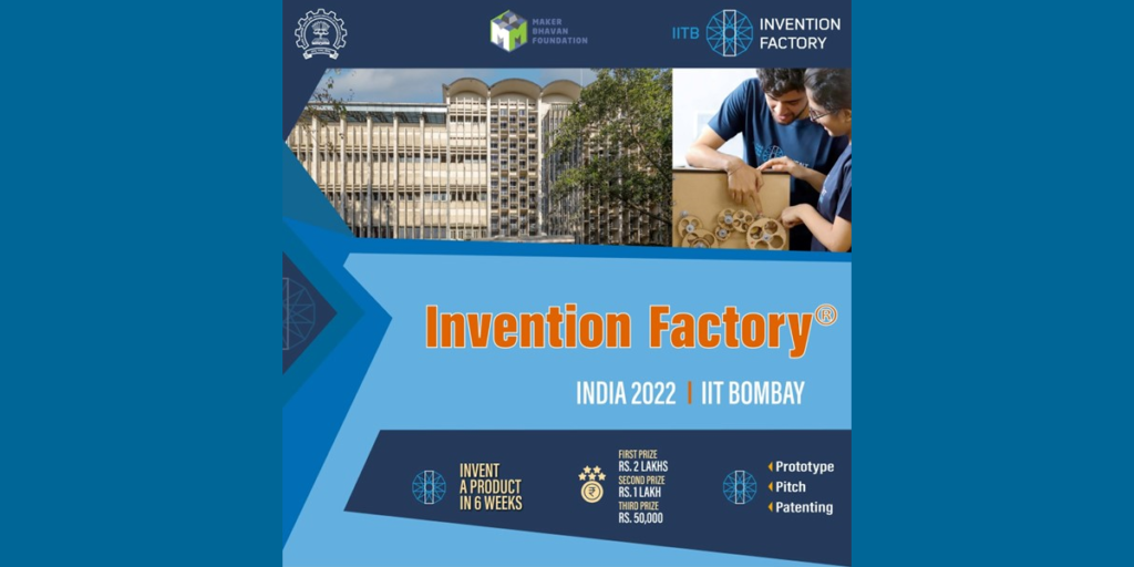 All Events - Indian Institute of Technology Bombay