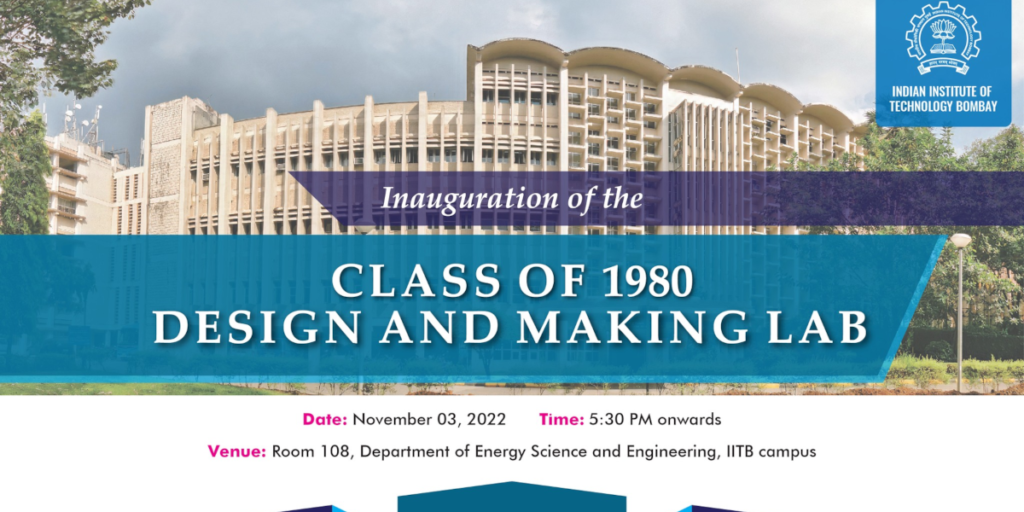 All Events - Indian Institute of Technology Bombay