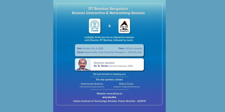All Events - Indian Institute of Technology Bombay