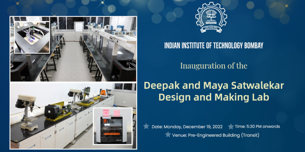 All Events - Indian Institute of Technology Bombay