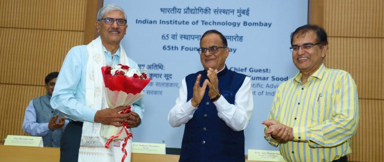 FOUNDATION DAY 2024 - Indian Institute of Technology Bombay