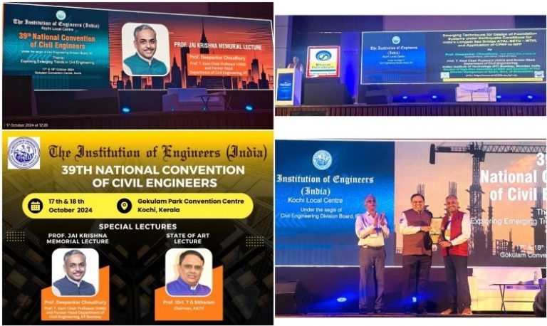 FACULTY SPOTLIGHT - Indian Institute of Technology Bombay