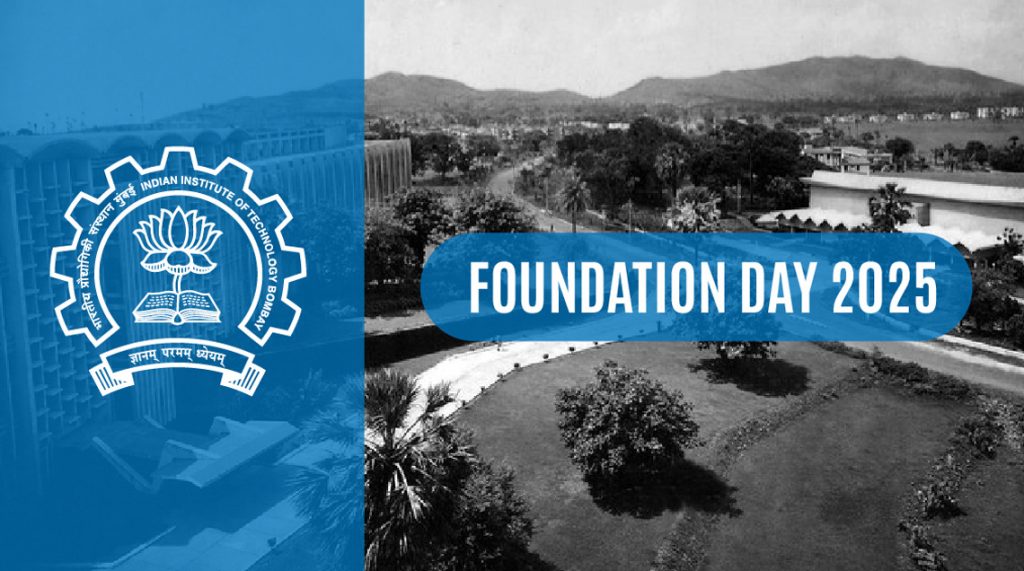 Foundation Day - Indian Institute of Technology Bombay