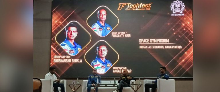 Techfest 2025 - Indian Institute of Technology Bombay